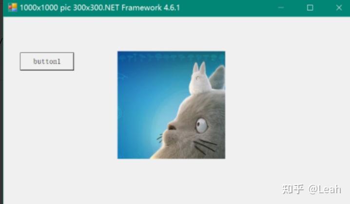 VS 2022 设计 WinForm 高DPI兼容程序 - 知乎