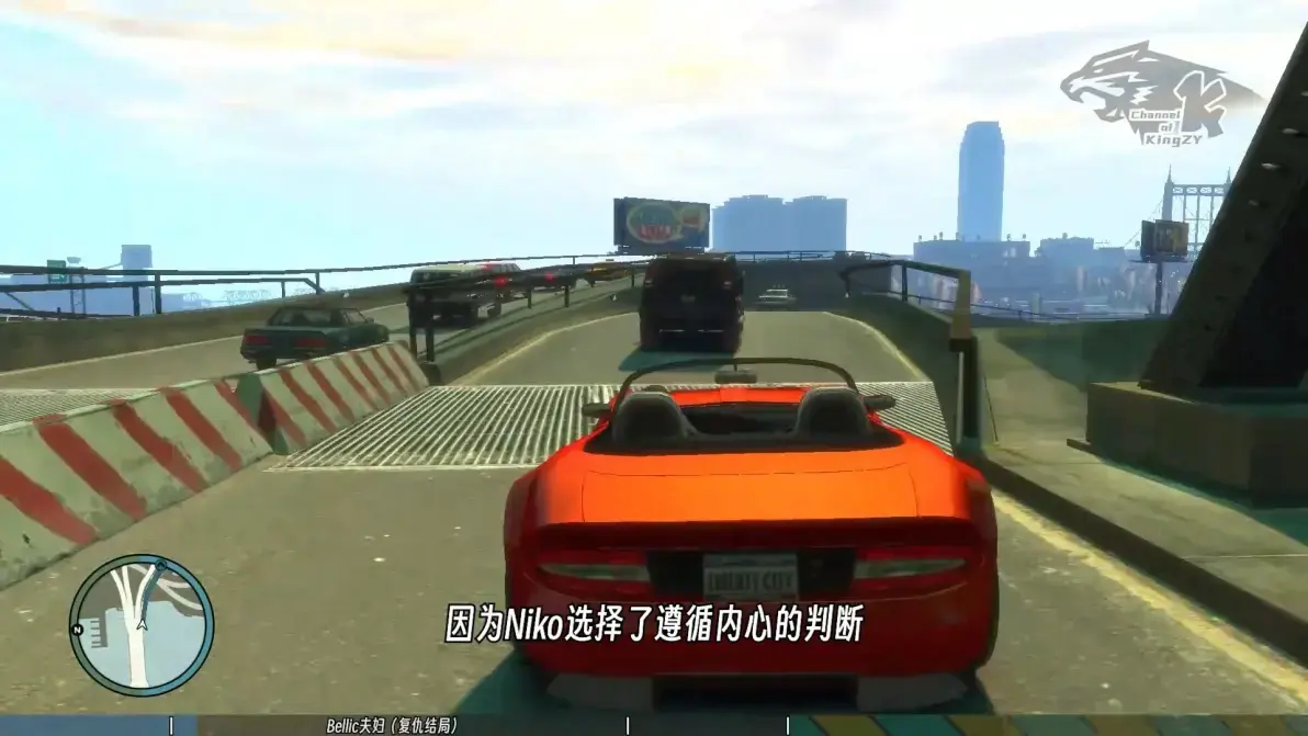 【补档】关于GTA4两种结局的看法（复仇结局是注定的吗？） - 知乎