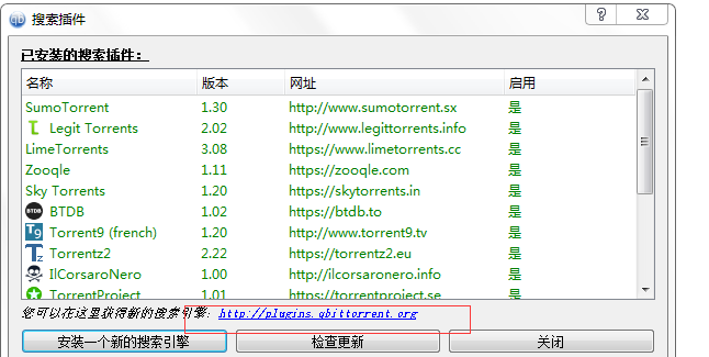 你所不知道的qBittorrent的强大隐藏功能 - 知乎