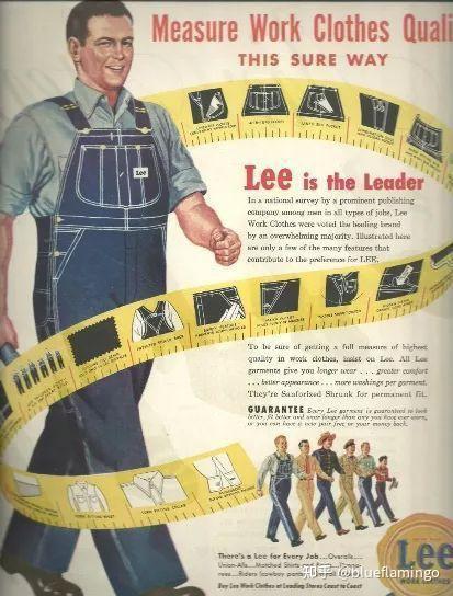 扒一扒世界三大牛仔裤品牌之一 Lee 与Levi’s李维斯到底孰高孰低？ - 知乎