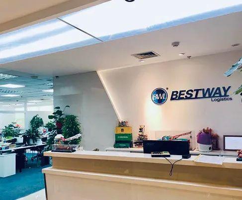 BESTWAY成为峰会赞助商 — Make the perfect logistics Service. - 知乎