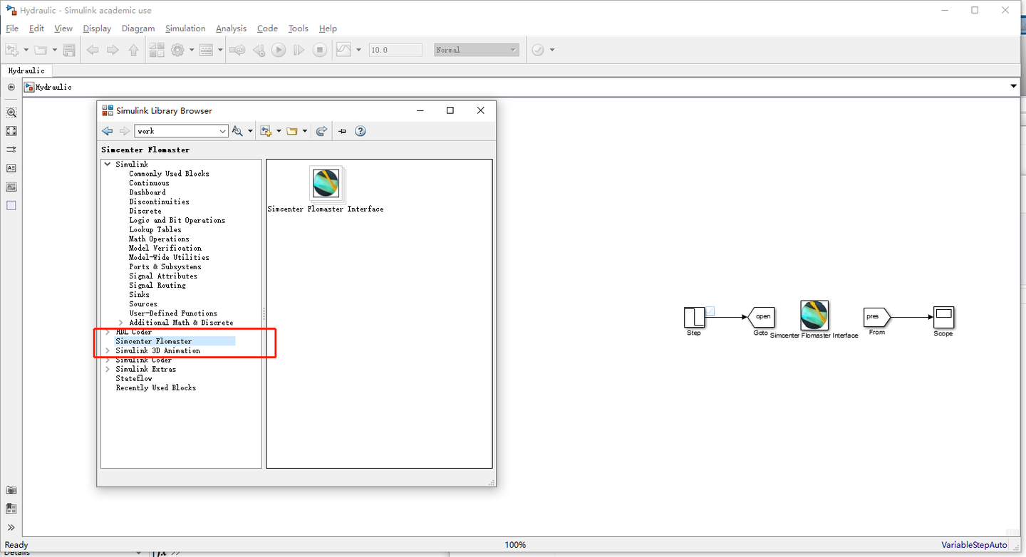 FlowMaster-Simulink耦合流程 - 知乎
