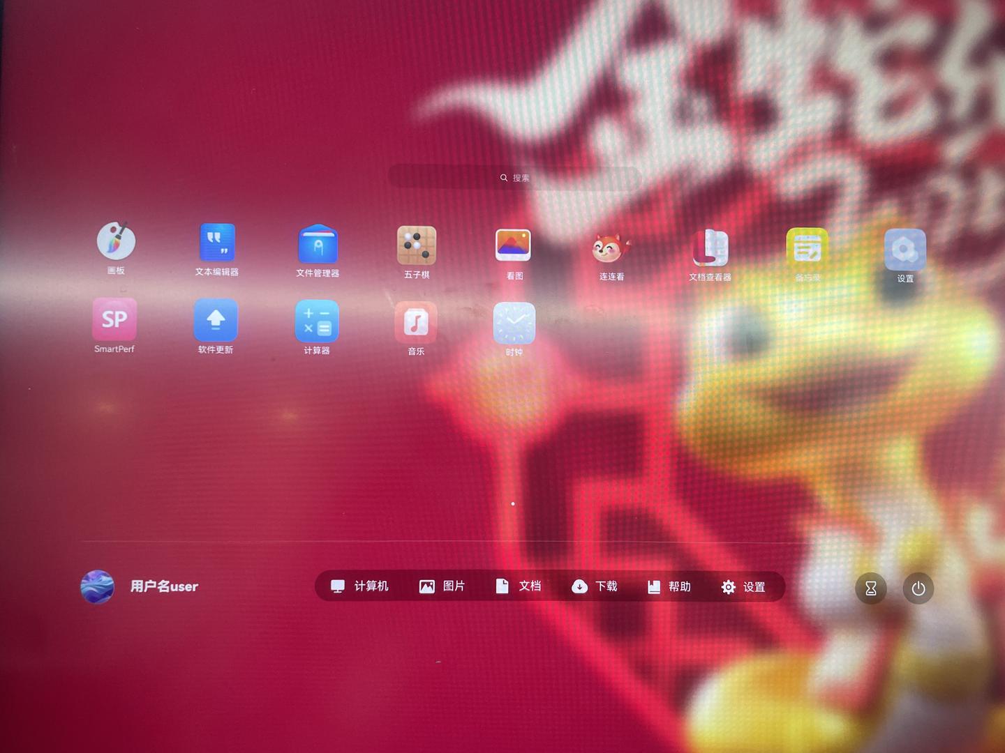 龙芯版鸿蒙PC真的来了？龙芯3A6000沉浸式体验诚迈-鸿蒙操作系统，附实测体验 - 知乎