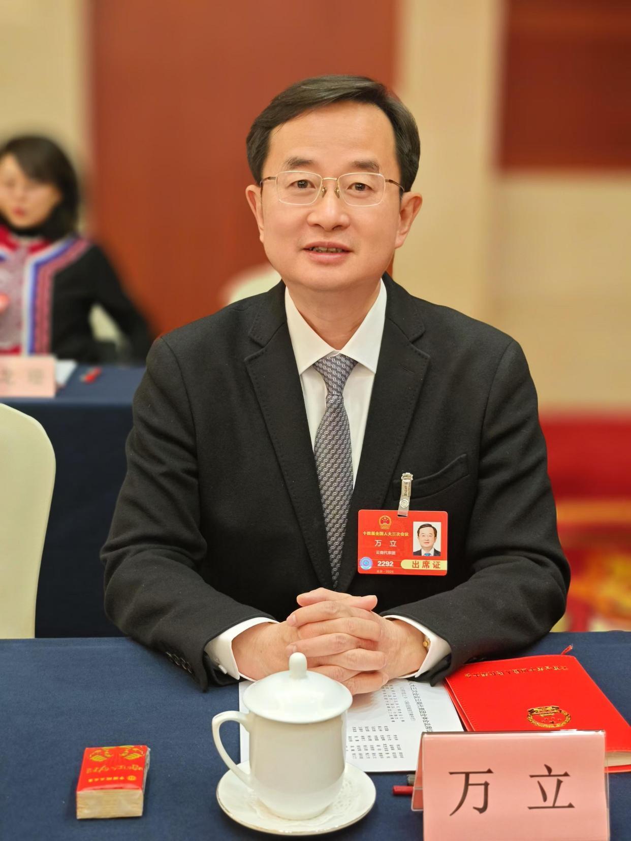 2025全国两会谈到了哪些AI话题？AI立法与治理被高频提及！ - 知乎