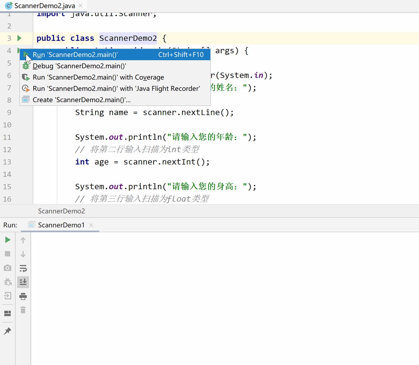Java 从零开始（27）Java Scanner 类 - 知乎