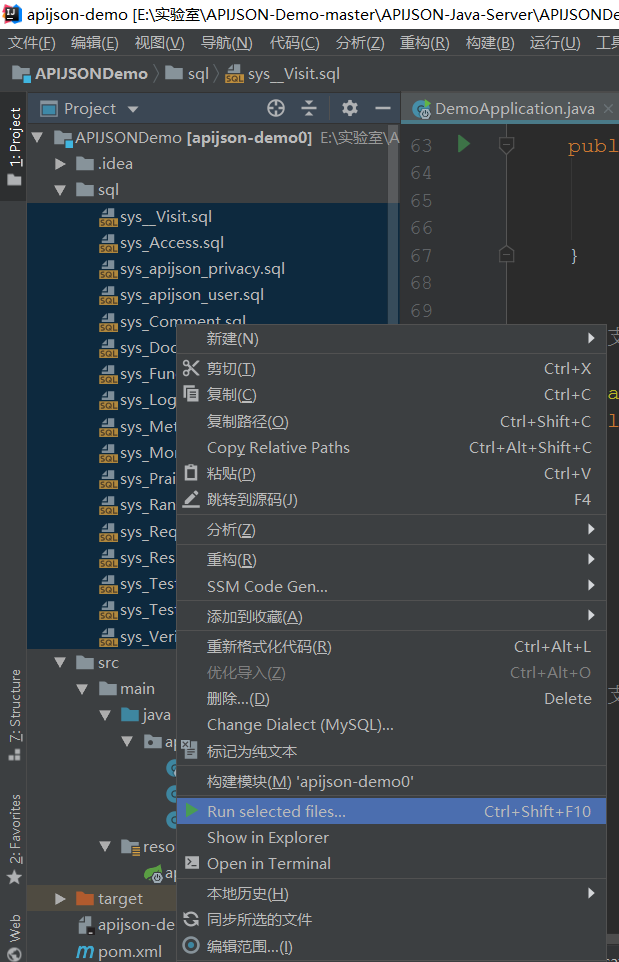 APIJSON教程：上手apijson项目，学习apijson语法，并实现持久层配置 - 知乎
