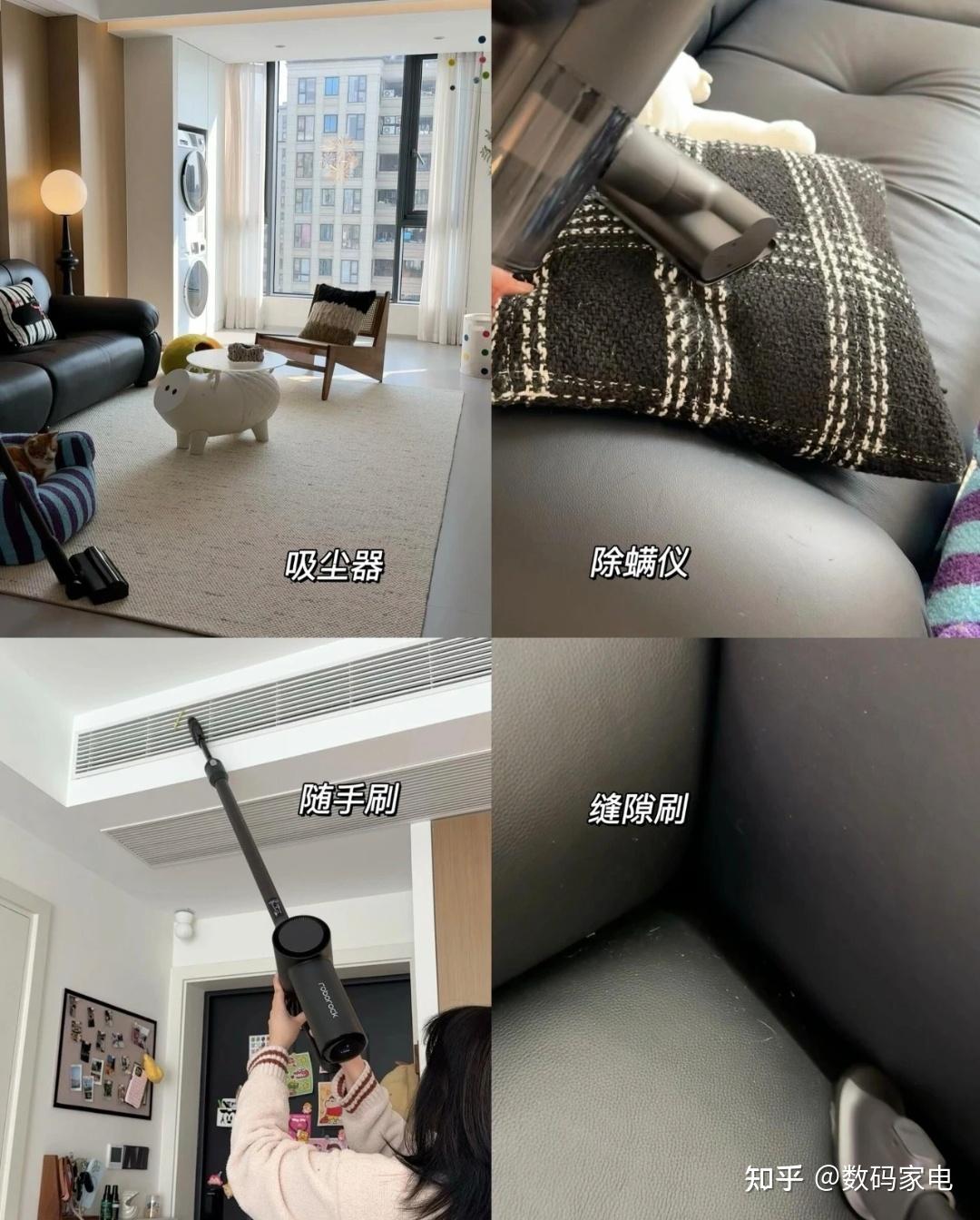 石头A30 Pro Combo体验感超棒！ - 知乎