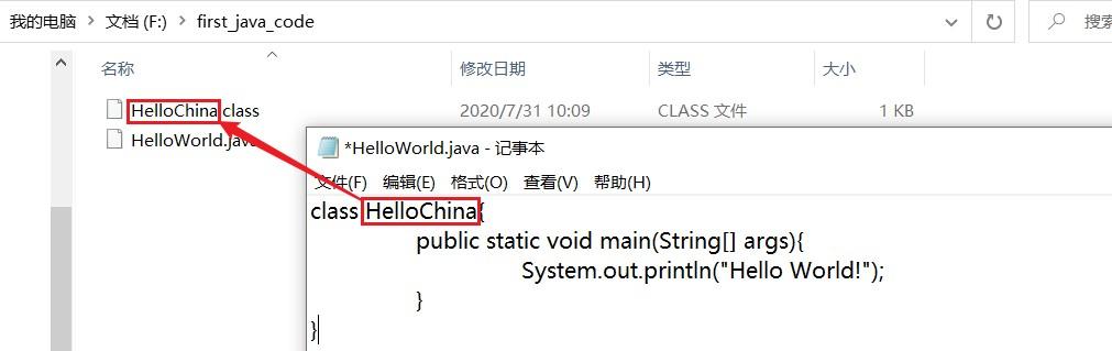 详解第一个java程序——HelloWorld！ - 知乎