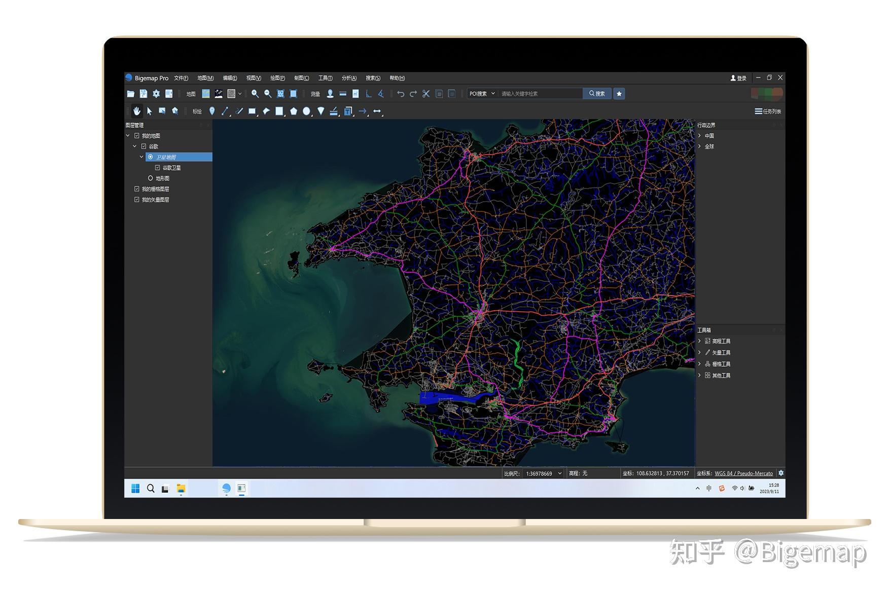 新GIS·新未来 | BIGEMAP国产基础软件功能及应用介绍 - 知乎