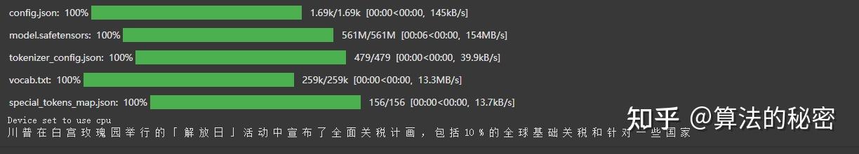 transformers的AutoModelForCausalLM和AutoModel有啥区别？ - 知乎