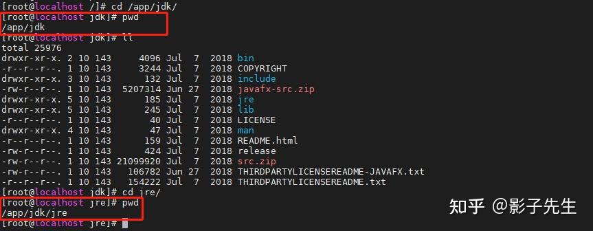 Linux系统安装JDK1.8与Tomcat8.0 - 知乎