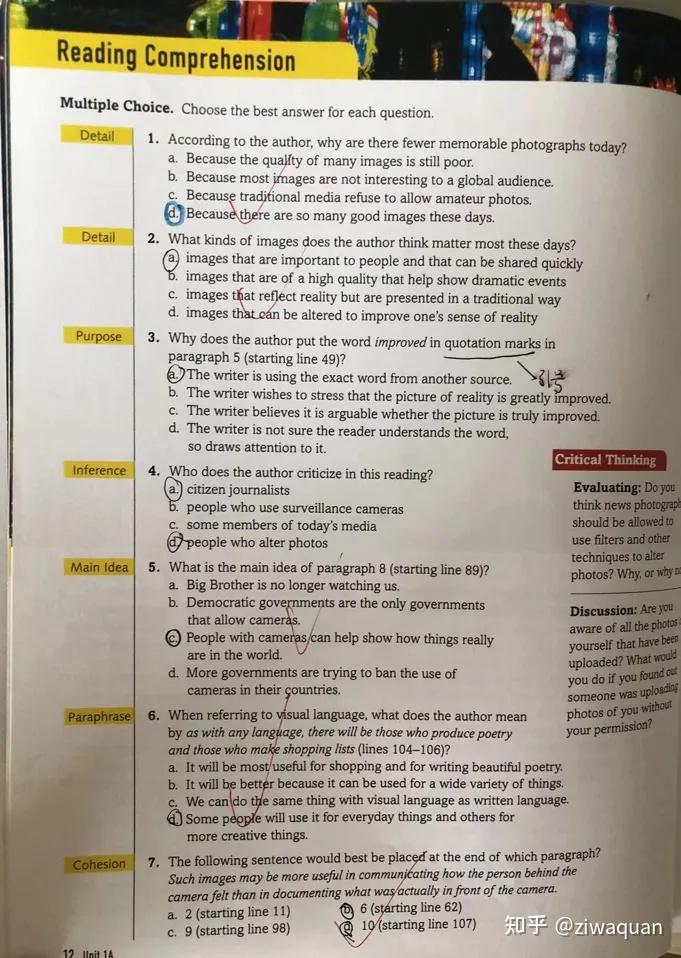 【英文教材】《Reading Explorer》第三版全套资源 - 知乎