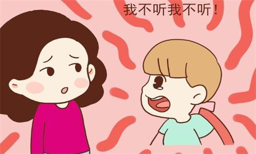 孩子不听大人话时家长怎么处理过来人分享方法 知乎