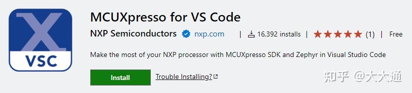 使用 VS Code 编译与烧录 NXP MCXN94 - 知乎