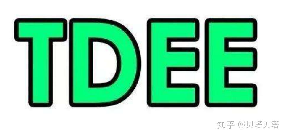 基础代谢到底重不重要？一篇文章告诉你，关于BMR你需要知道的一切 - 知乎