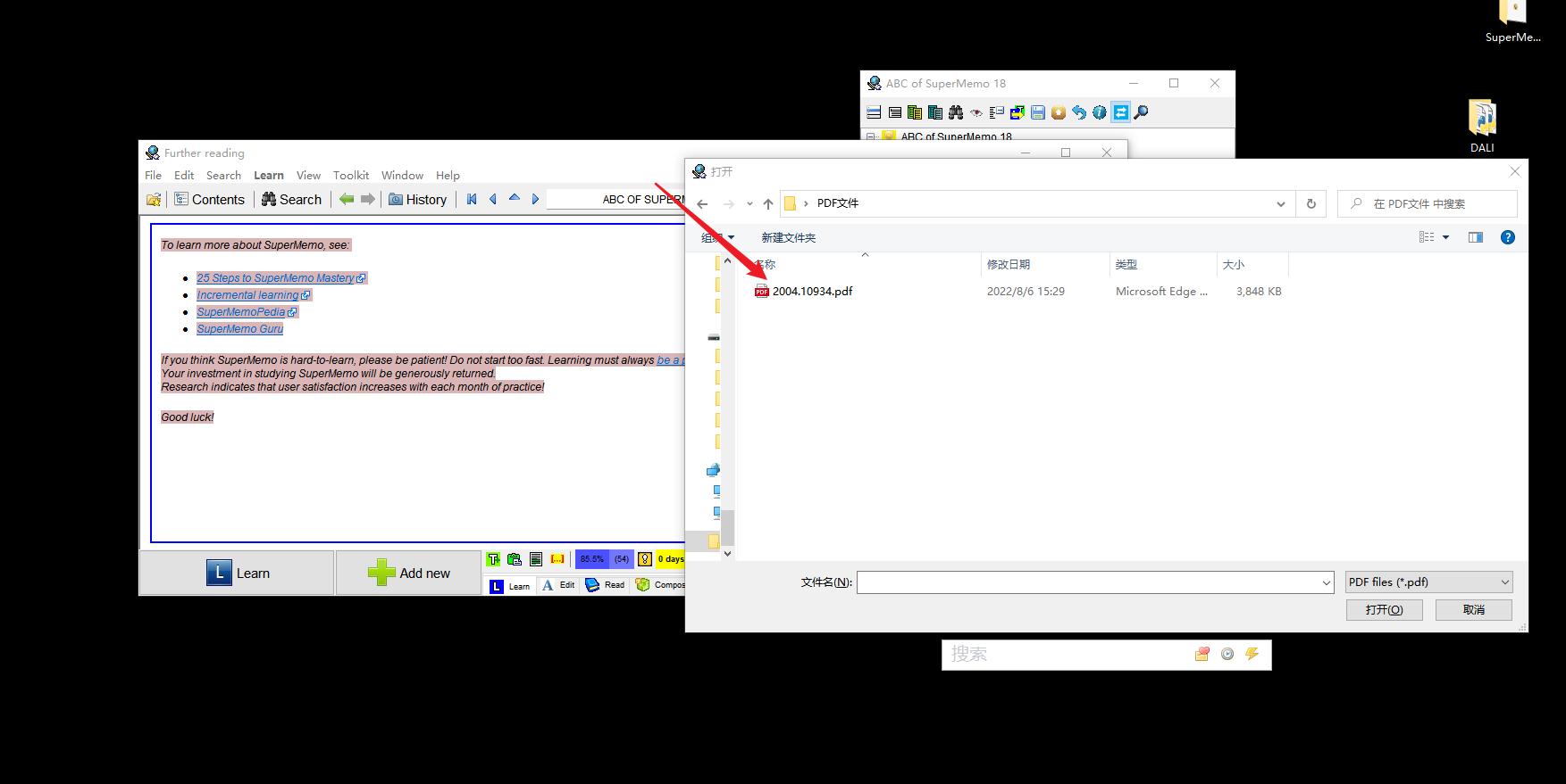 使用SuperMemo时，大家都是如何对各种要导入SM中学习的材料进行预处理的？比如：PDF、视频等？ - 知乎