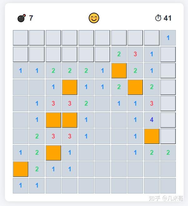 Roo Code完全指南：Cline的最强分叉升级，AI编程助手新标杆 - 知乎