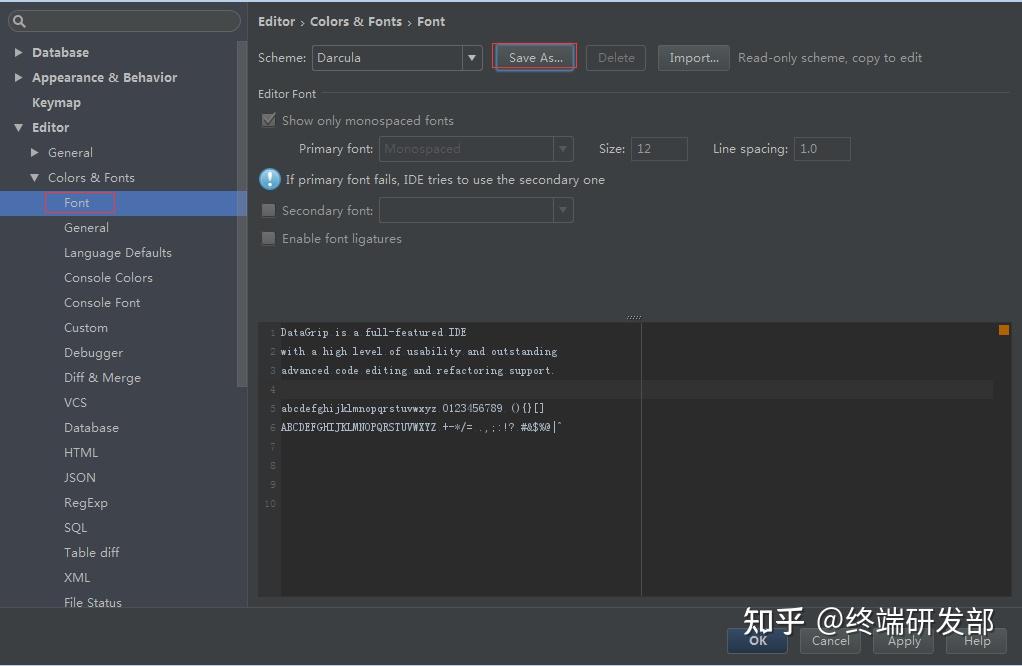 DataGrip 保姆级教程 ！ - 知乎