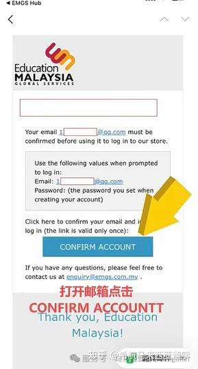 大马新生入境注意！EMGS新规AL和eVAL必须通过APP下载！ - 知乎