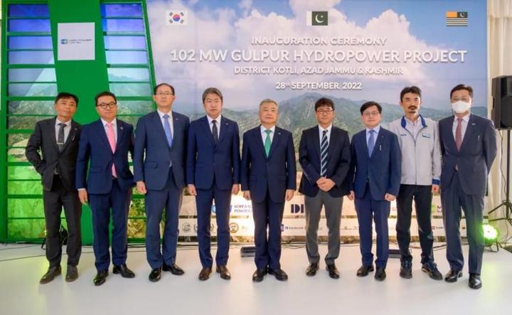 巴基斯坦Gulpur水电站落成典礼 - 知乎
