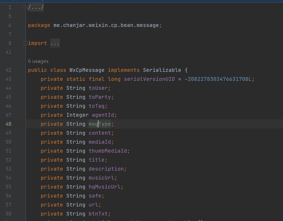 Java实现企业微信三方自建应用发送消息通知功能 - 知乎