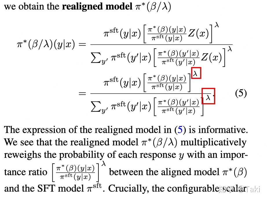 DeRa: Decoding-time Realignment of Language Models - 知乎