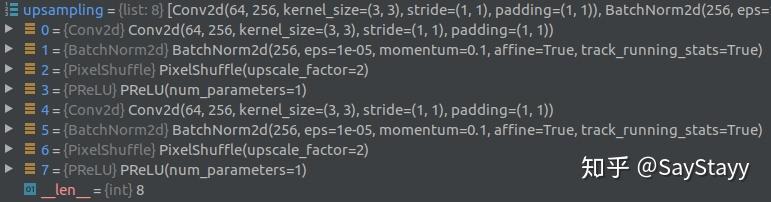 PyTorch：SRGAN代码实现 - 知乎