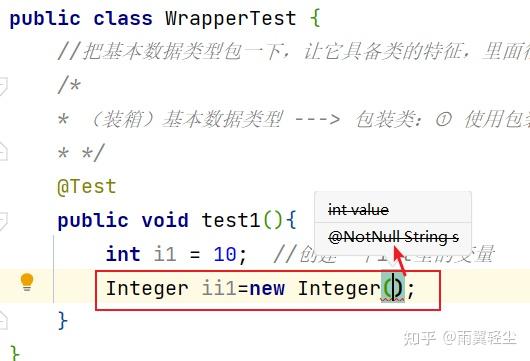 Java面向对象（高级）-- 包装类（wrapper）的使用 - 知乎