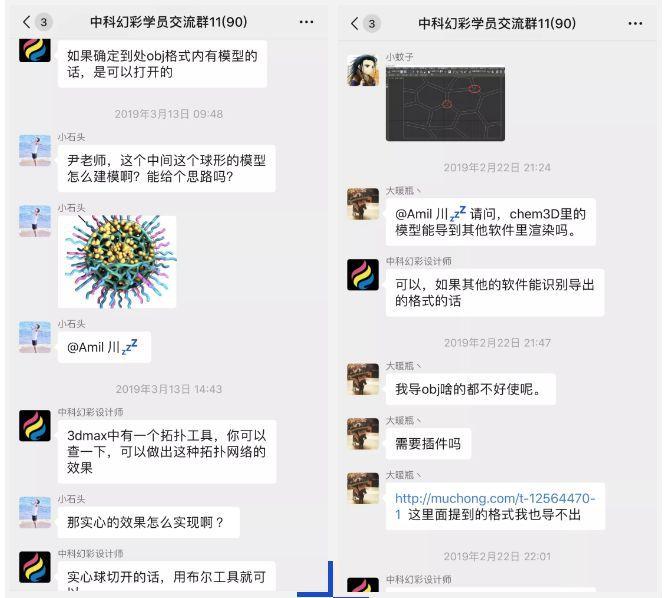 TOC/Scheme/GA傻傻分不清楚：一篇干货告诉你，投稿中该怎么准备 - 知乎