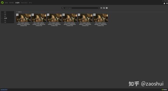 Nvidia Omniverse Audio2Face在UE5中的工作流程 - 知乎