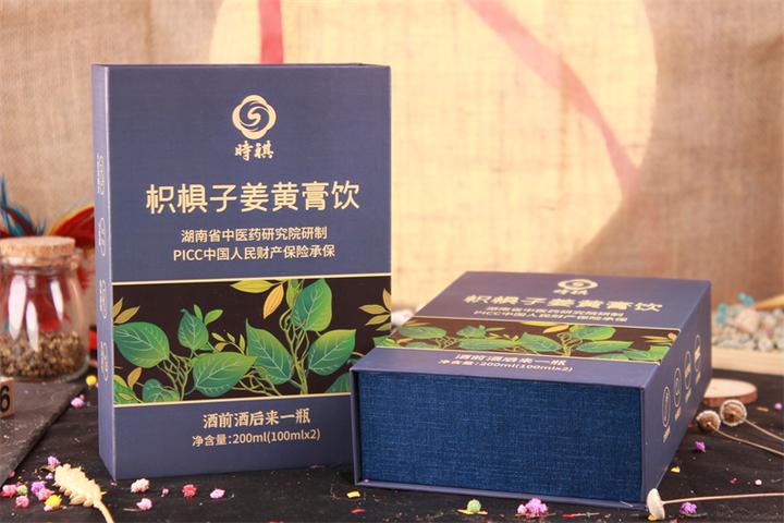 众人皆醉我微醺,原因是 知乎