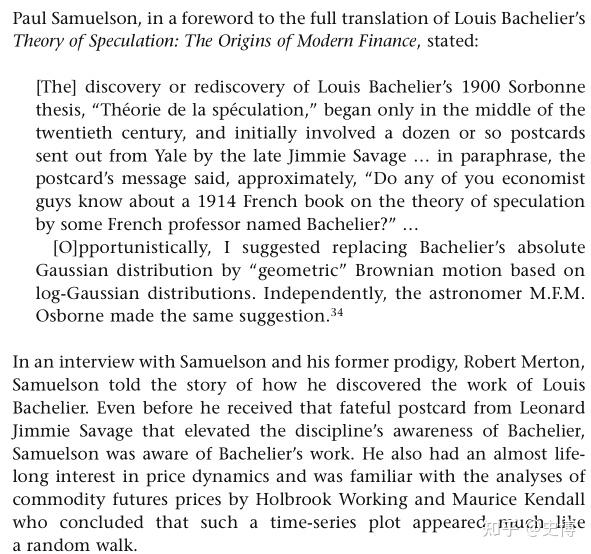 神奇的Merton:从期权到债务信用 - 知乎