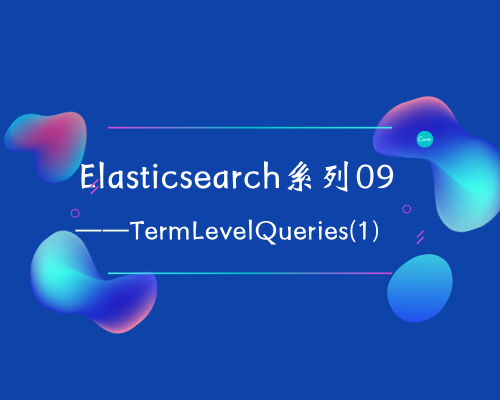 ES系列09：基于词项的搜索 之 Term/Terms query - 知乎