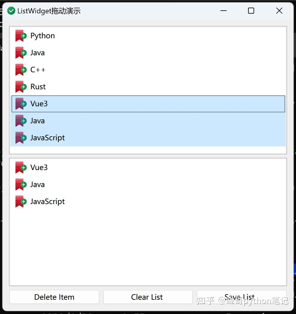 PyQt6 系列 | 组件 QListWidget|Qt Designer 实战教程：深入探索 QListWidget 的设计与功能实现 - 知乎