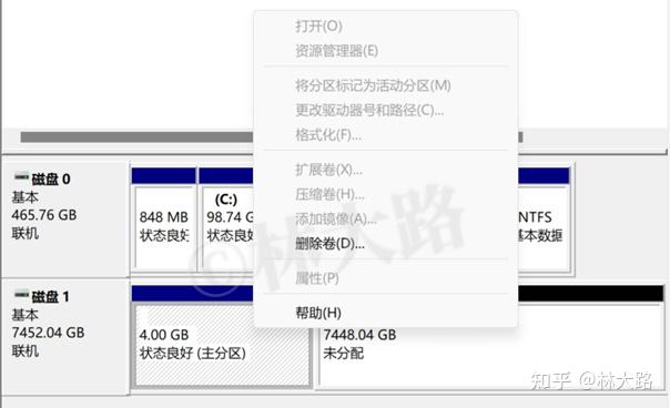 极空间A4扩展柜拆机测评：Z4S的大宝贝 - 知乎
