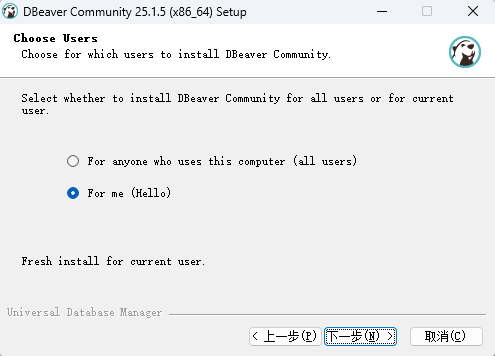 本地部署开源数据库管理工具 DBeaver 并实现外部访问（ Windows 版本） - 知乎