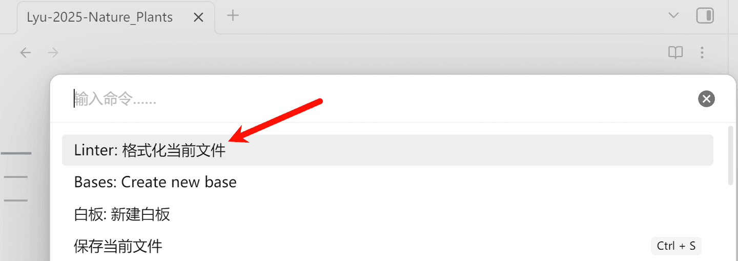 用Doc2x将PDF转为Markdown放入obsidian中 - 知乎