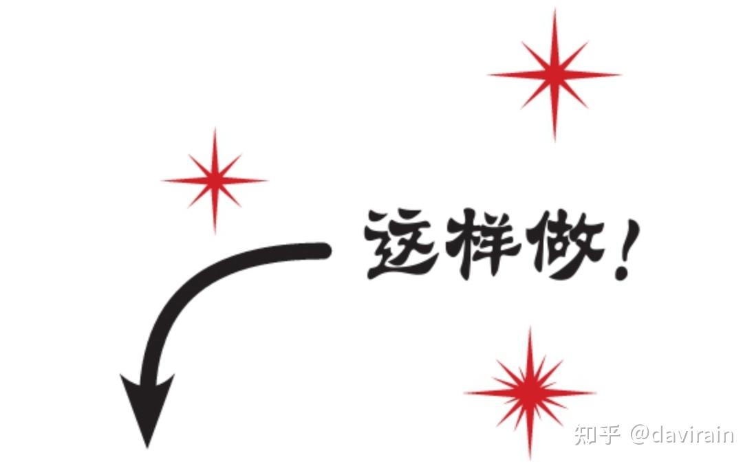 Head first Rust (参考head first Go的风格) 第一章 - 知乎