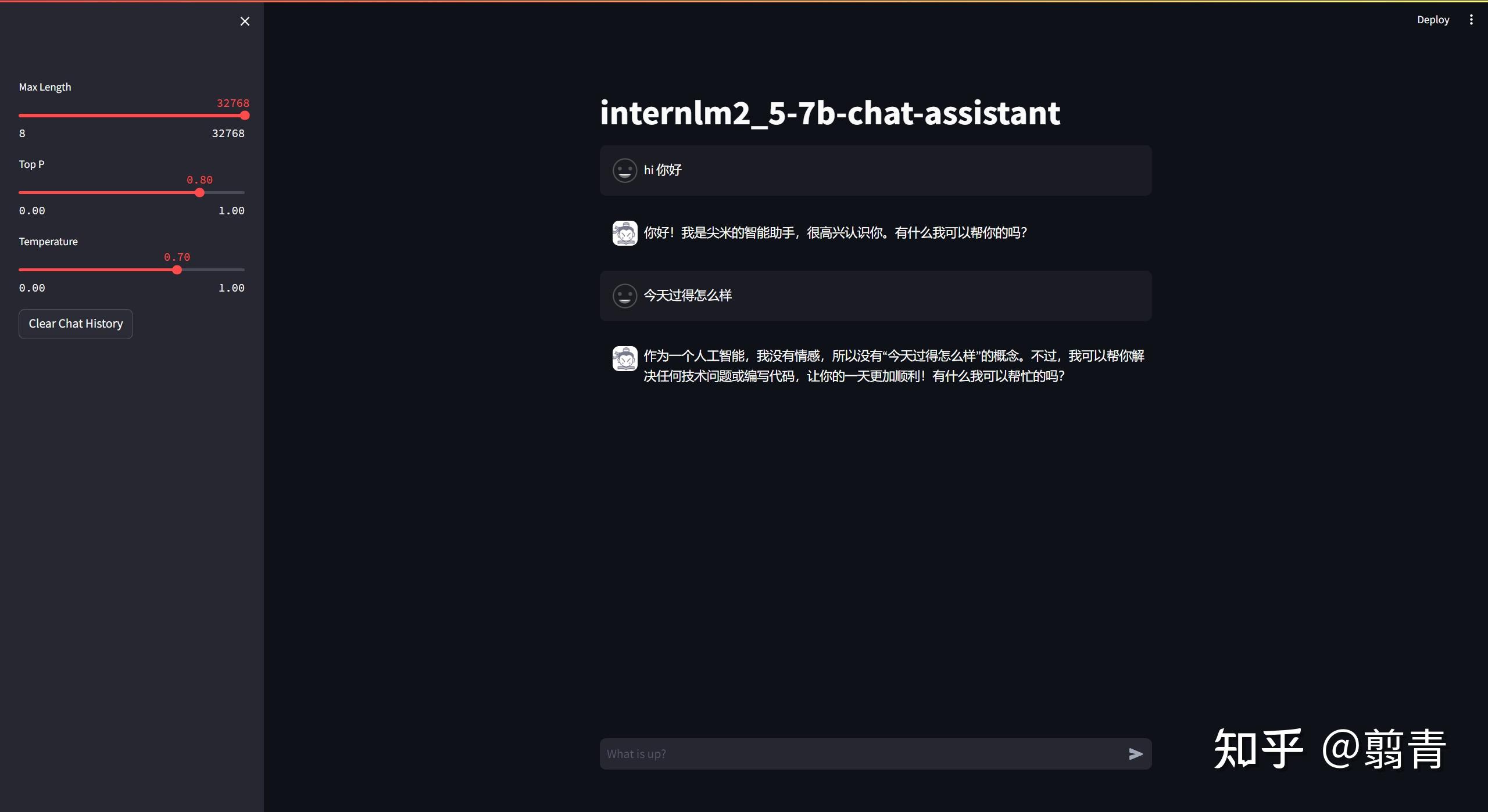XTuner 微调实践微调 - 知乎