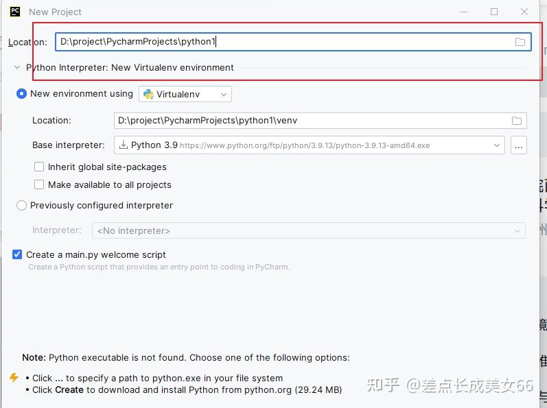 最新pytorch安装（超详细版） - 知乎