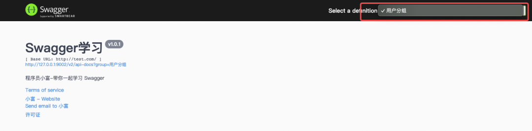 深入浅出 Swagger（建议收藏） - 知乎