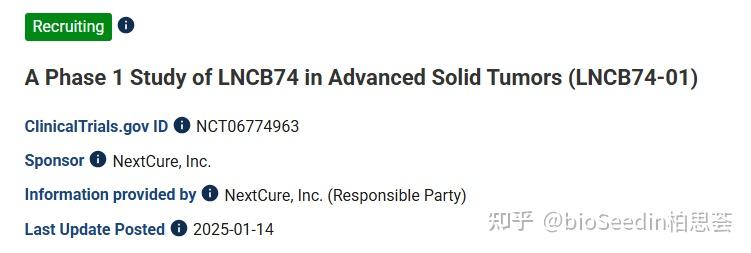 PD-L1先驱陈列平教授，融资7500万美元，开发实体瘤TCE - 知乎