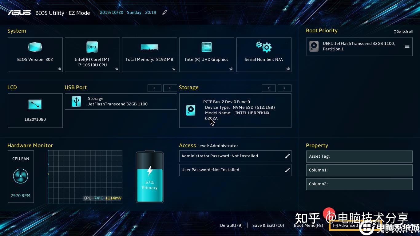 华硕天选2笔记本装win11系统及bios设置教程 - 知乎