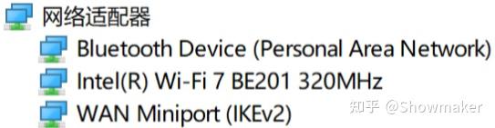 在GNU/Linux环境中为网卡安装驱动：以Intel BE201为例 - 知乎