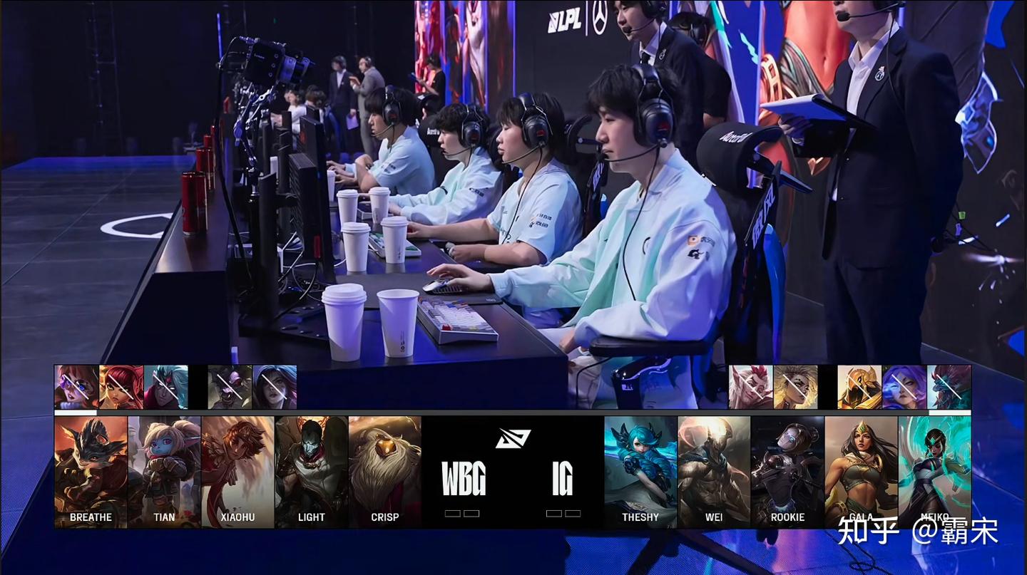 LPL第三阶段：终极羞辱？WBG领先11000，被翻盘，IG战胜WBG - 知乎