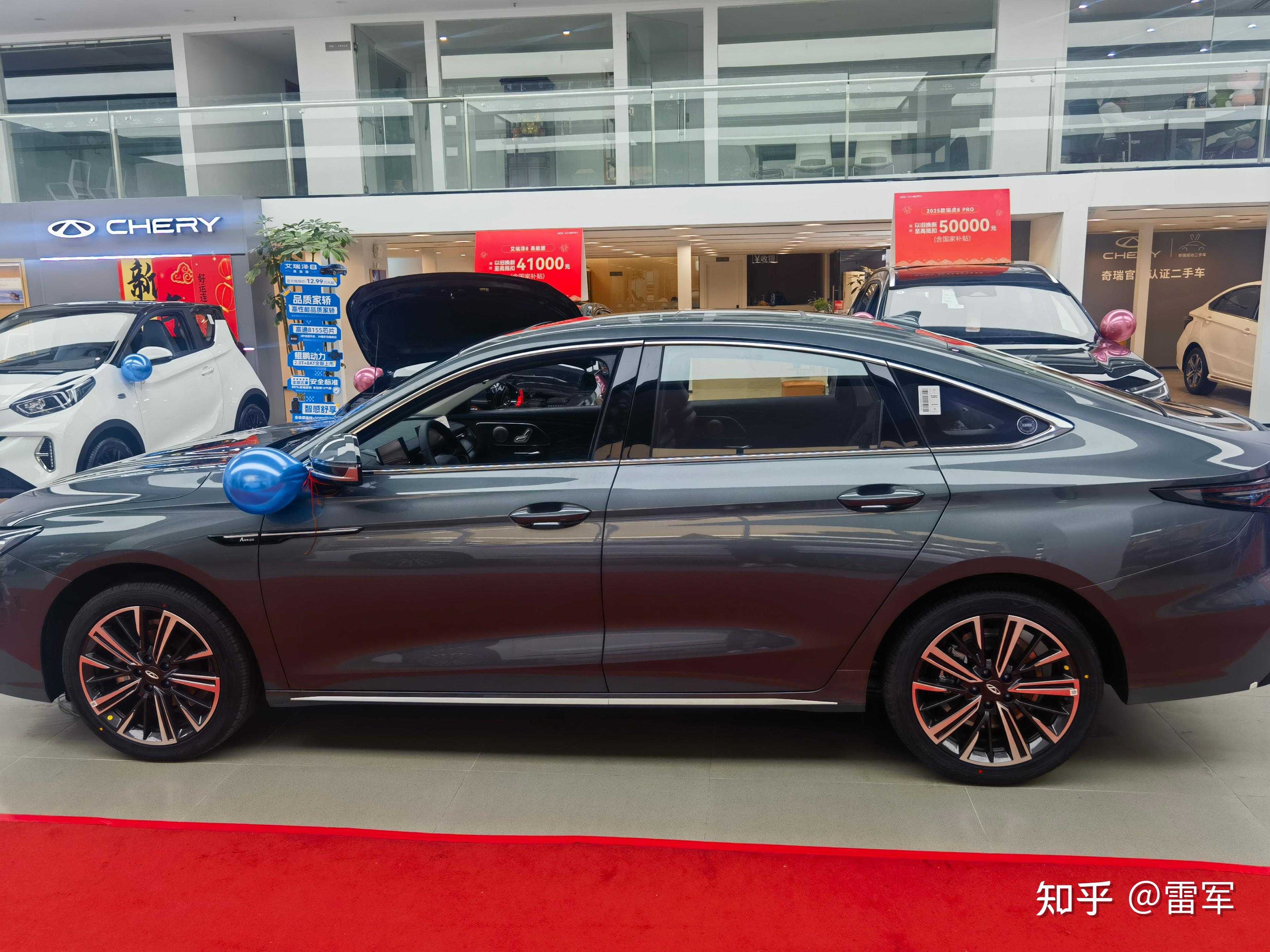 新上市的艾瑞泽8Pro和艾瑞泽8怎么选? 最详细对比来了 ！ - 知乎