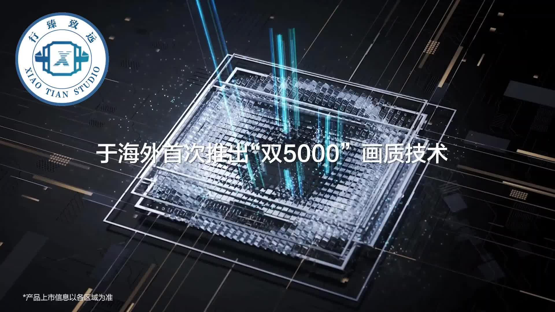 在TCL工作是怎样一种体验？ - 知乎