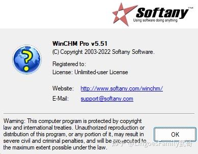 Softany WinChm Pro 5.51汉化CHM教程 - 知乎