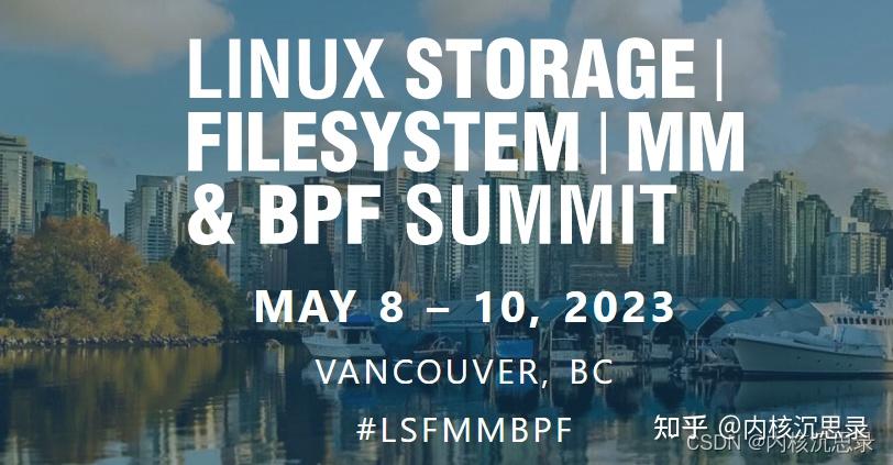 LSF/MM/BPF Summit 2023 - 知乎