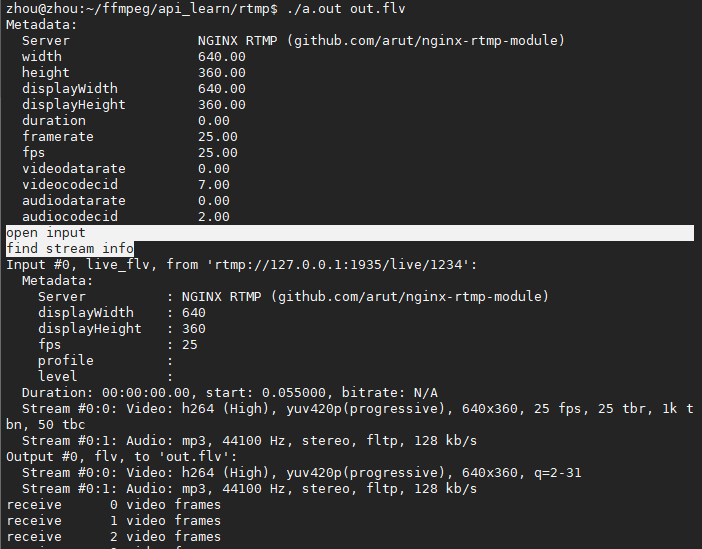 ffmpeg拉流 —— RTMP拉流例程 - 知乎